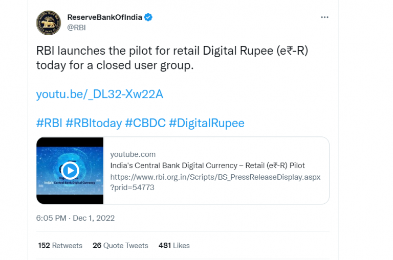 Indian Digital Currency E-rupee Launched 2022-2023